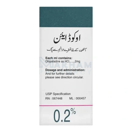 Barrett Hodgson Ocudine Eye Drops - Marham Pharmacy