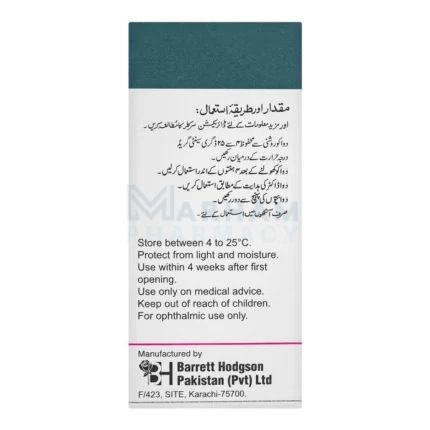 Barrett Hodgson Ocudine Eye Drops - Marham Pharmacy