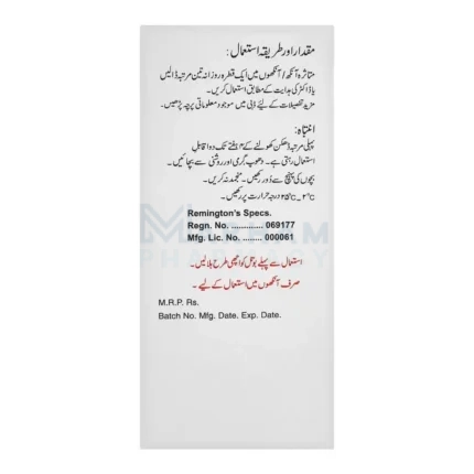 Kobec Pharma Nepanac Eye Drops, 5ml - Marham Pharmacy