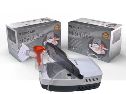 Medicare Nebulizer (Piston Compressor) - Marham Pharmacy
